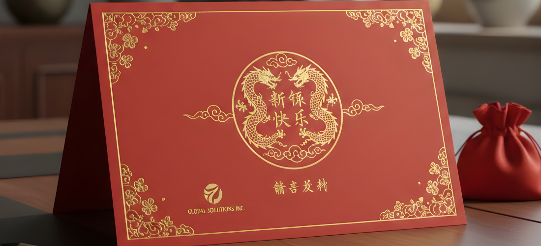 Kartu Ucapan Imlek Custom Perusahaan: Beda, Elegan & Berkesan